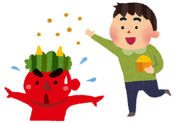 ¡Oni wa soto! Fuku wa uchi! Setsubun: La tradición japonesa que marca ...